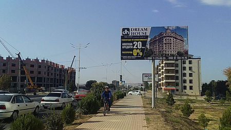 Respublika bo'ylab reklama xizmatlari


Услуги по размещению