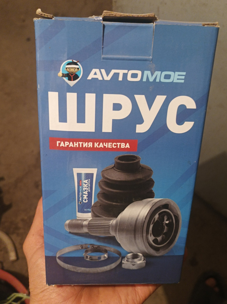 Запчасти Mitsubishi lancer