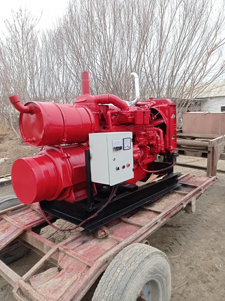 Generator 37 kw garantiya
