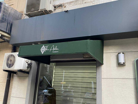 Zontik Markiza Turgun Markiza