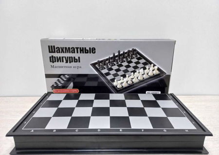 Шахмат. Шахматы Импортного качества.Sifatli Shaxmatlar Доставка Есть!