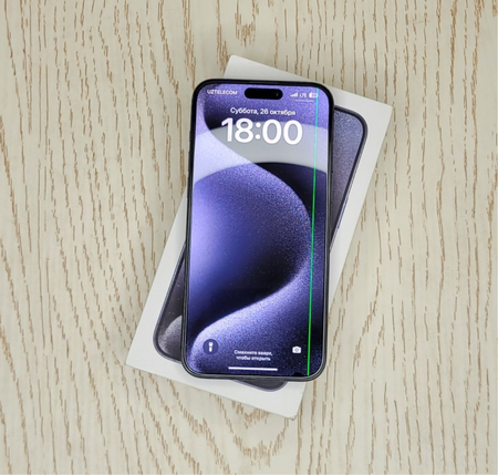 iPhone 15 pro max