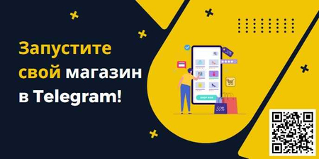 Разработка веб сайтов | веб-сайты разработанные специально для вас!