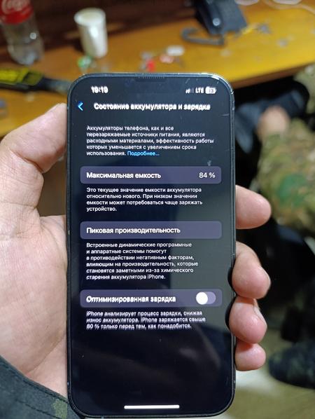Iphone 13 pro 128gb LLA