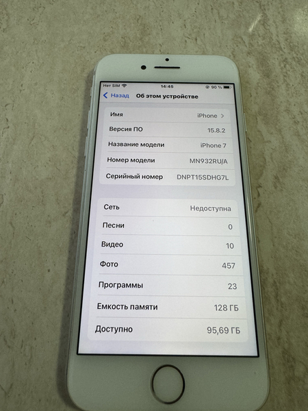 Продается айфон в отличном состояний первые руки!