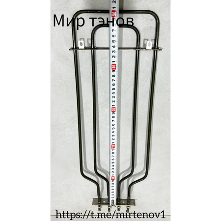 Сухой тэн для мармита