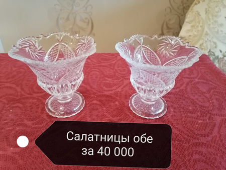 Вазы под салаты, посуда