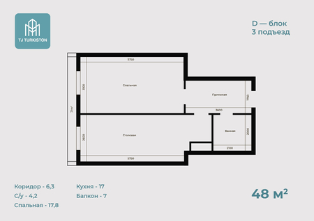 Jk Turkiston , Yunus obod Sabzavod MahallaBosh tolov 30% 80 mln 31m2