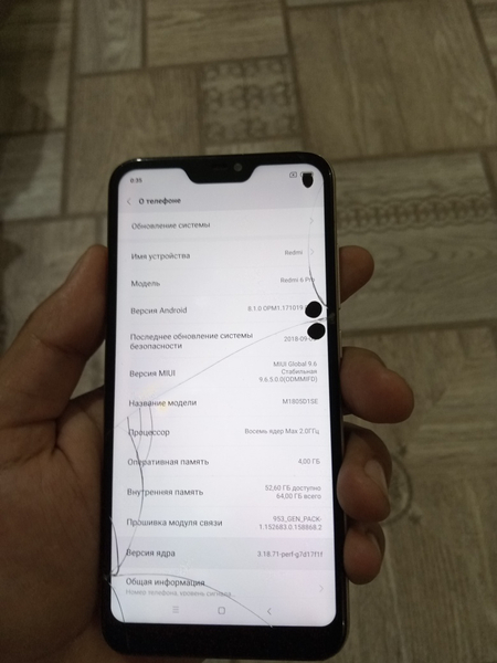 Redmi 6 pro 4/64