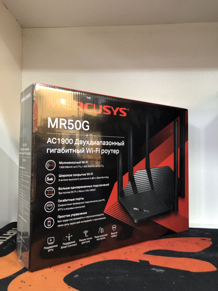 Tp link, mercusys wifi router