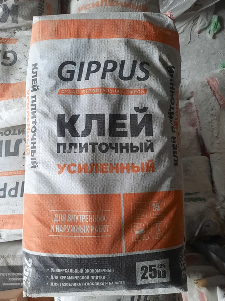 Клей для Кафель Усиленный Оптим