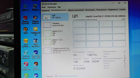 Игровой компьютер i7-10700-го поколения (igrovoy kompyuter)