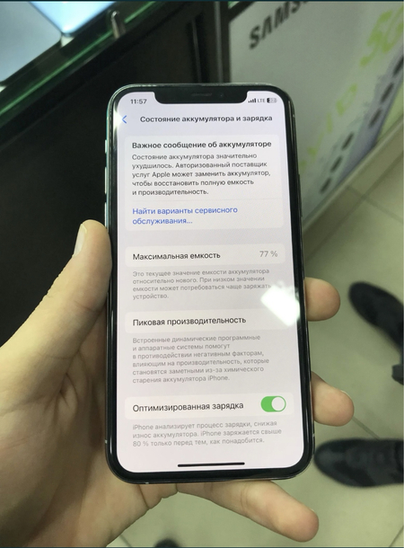 Iphone 11 pro 64 gb xotira
