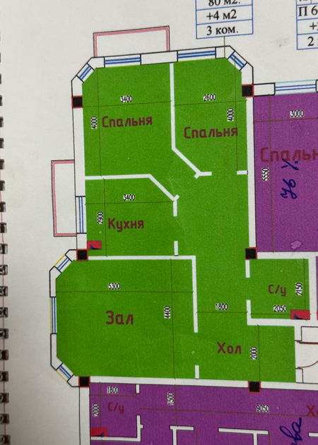 Продается квартира