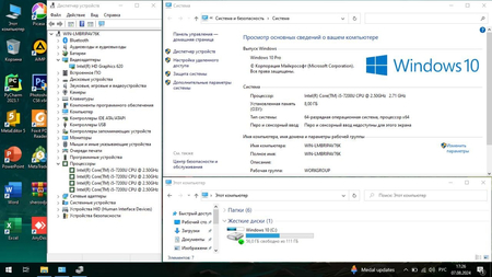 Autocad va dasturlash uchun skidka narxga noutbuk sotiladi