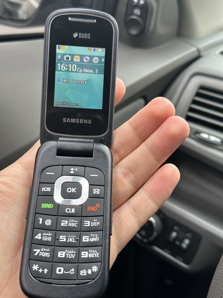 samsung duos gusto 3
