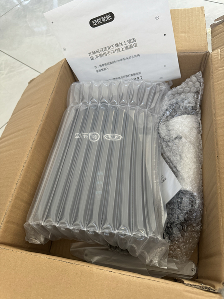 Зарядник 7 kvt gbt