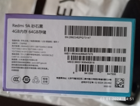 Xiaomi Redmi 9A smartphone