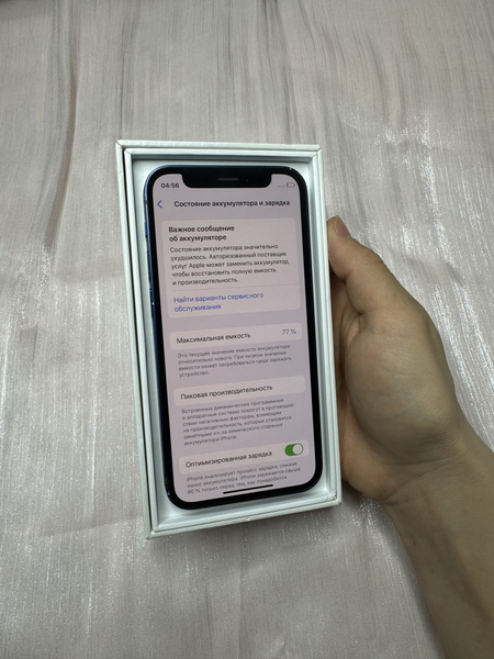 iPhone 12 Mini 64gb Blue Akk: 77% Kelwamiz