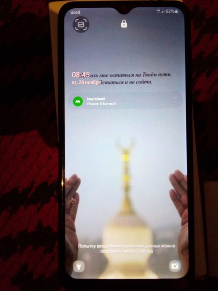 Samsunga. 04 s galaxy