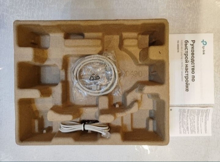 Router tp-link ADSL