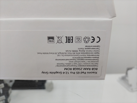 Xiaomi Pad 6S Pro