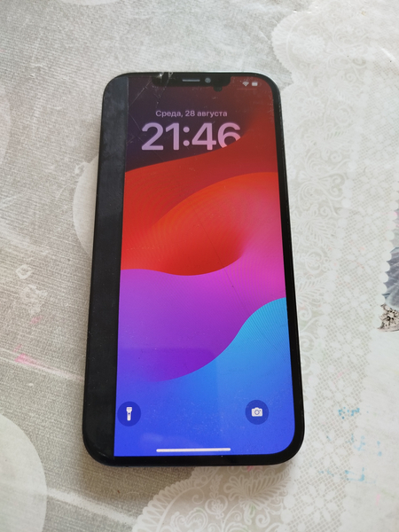 iPhone 12 Pro max 256g dual sim