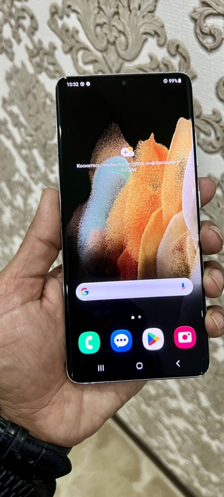 Samsung s 21 ultira