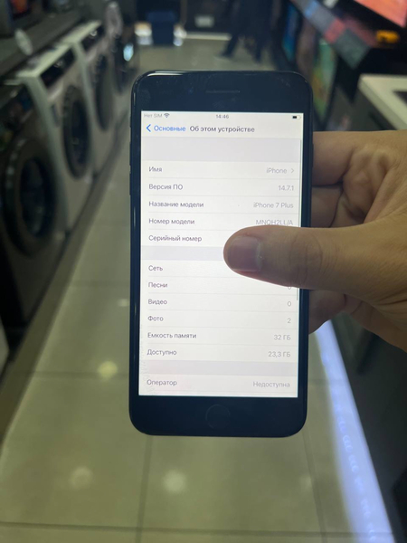 A51 korea  128gb