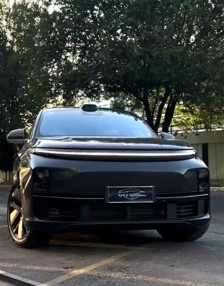 Lixang L9 ultra