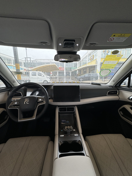 BYD Yuan Up full 2024