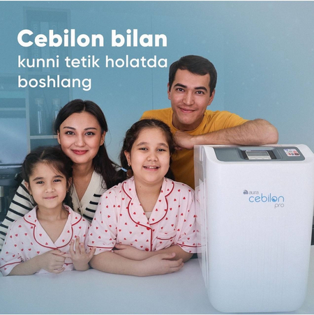 Cebilon pro suv filtri сув филтр