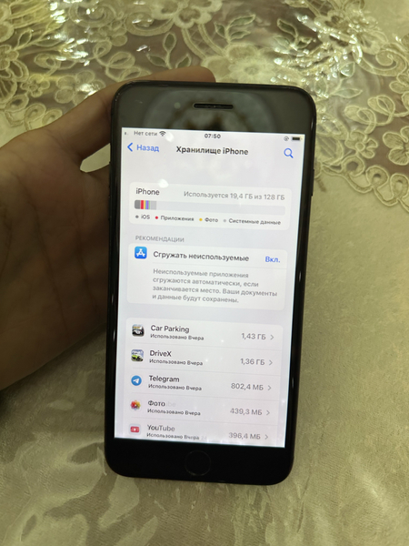 Продаётся iPhone 7 Plus на 128 GB