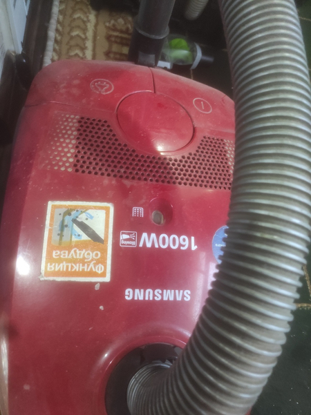 Пылесос сотилади 1600W