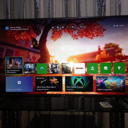 Xbox series ssss