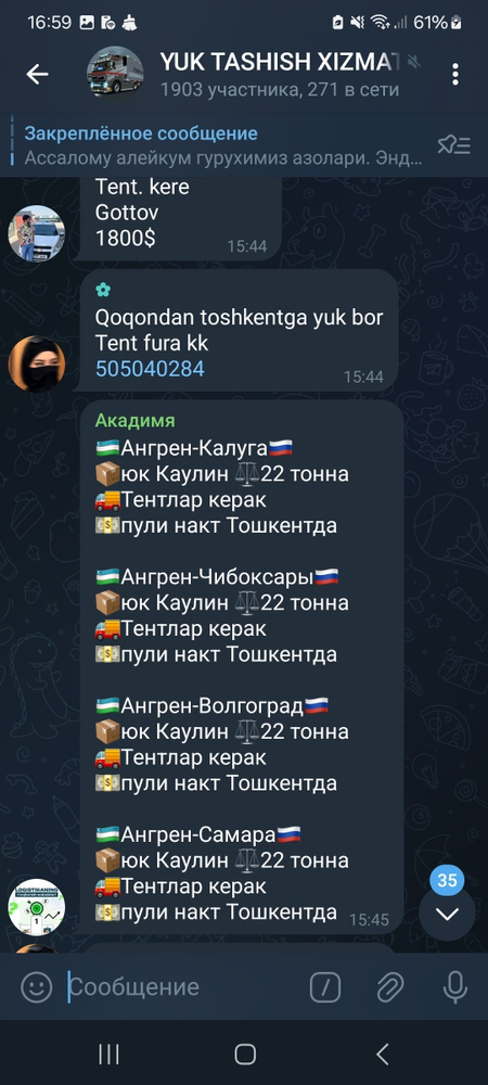 Yuk yetkazish butun dunyo boylab