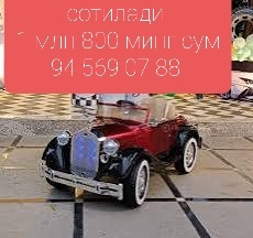 Электронной мошина сотилади болалар учун   1млн 800 минг сум