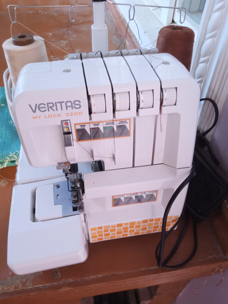 Продаётся швейная машина Veritas