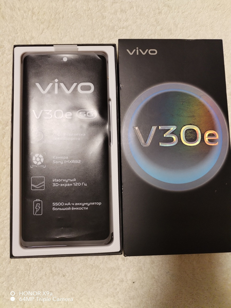 Vivo V30e  8+8/256GB Yangi