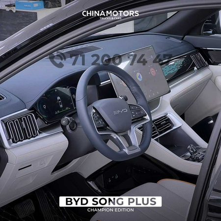 BYD Chapion edition 1 kunda ega buling