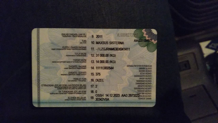 Sesterna universal sotiladi