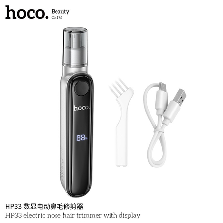 Hoco HP33 Триммер для носа и ушей с дисплеем металлик серый trimmer