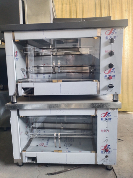 Grill gril apparat gazda tokda ishlidi 220w yumshoq pishira