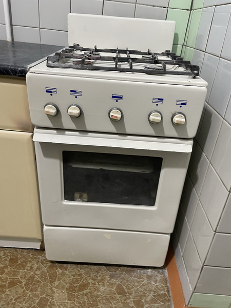 Газ плита