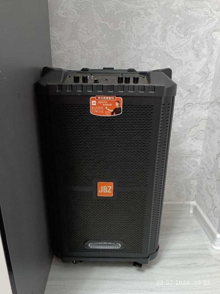 Сабвуфер JBZ JB+1206