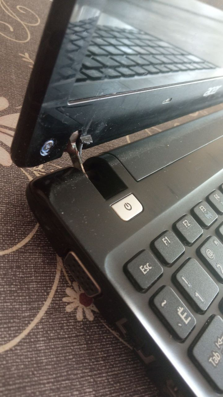 Acer Netbook sotiladi