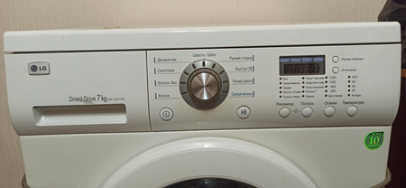 Продаётся стиральная машинка LG