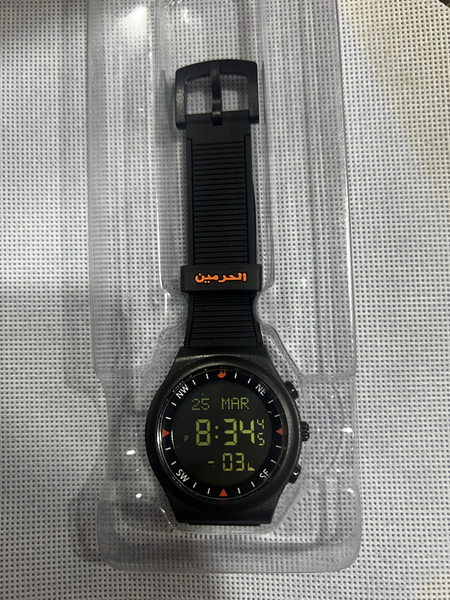 Al-harameen soati ha-6506