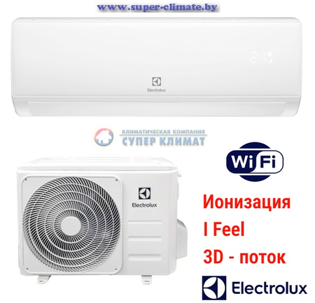 Кондиционеры electrolux