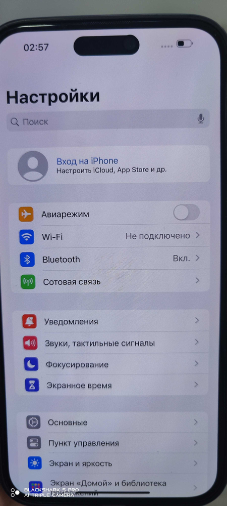 iPhone 14 Pro Max (Plus) Blue 256Gb 93%